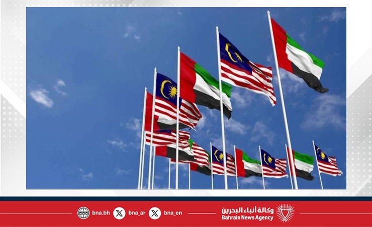 Uae Malaysia Conclude Negotiations On Comprehensive Economic